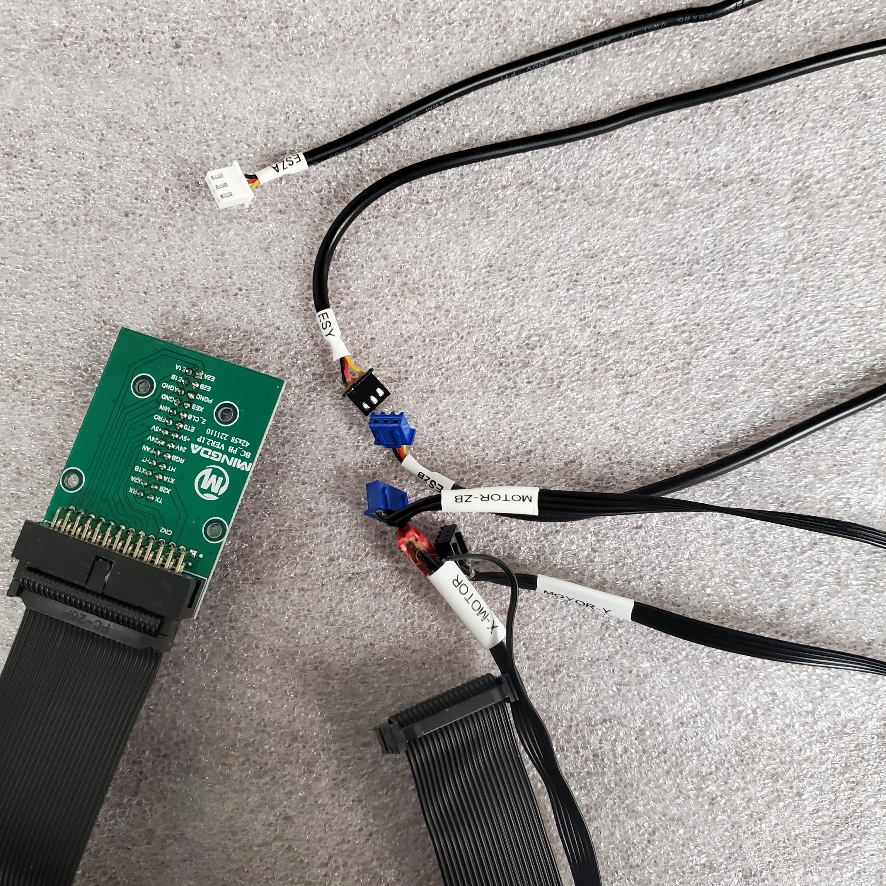 Pro 2 Wiring assembly